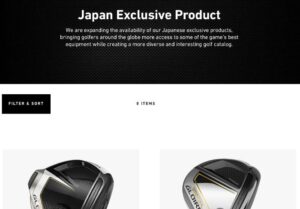 Where Are TaylorMade Golf Clubs Made? - AllAmerican.org